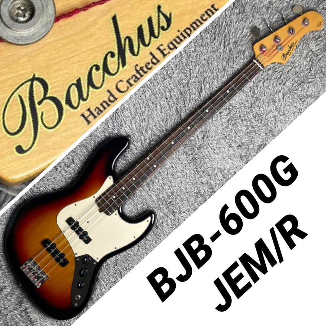 ベース Bacchus BJB-600G JEM/R 3TS