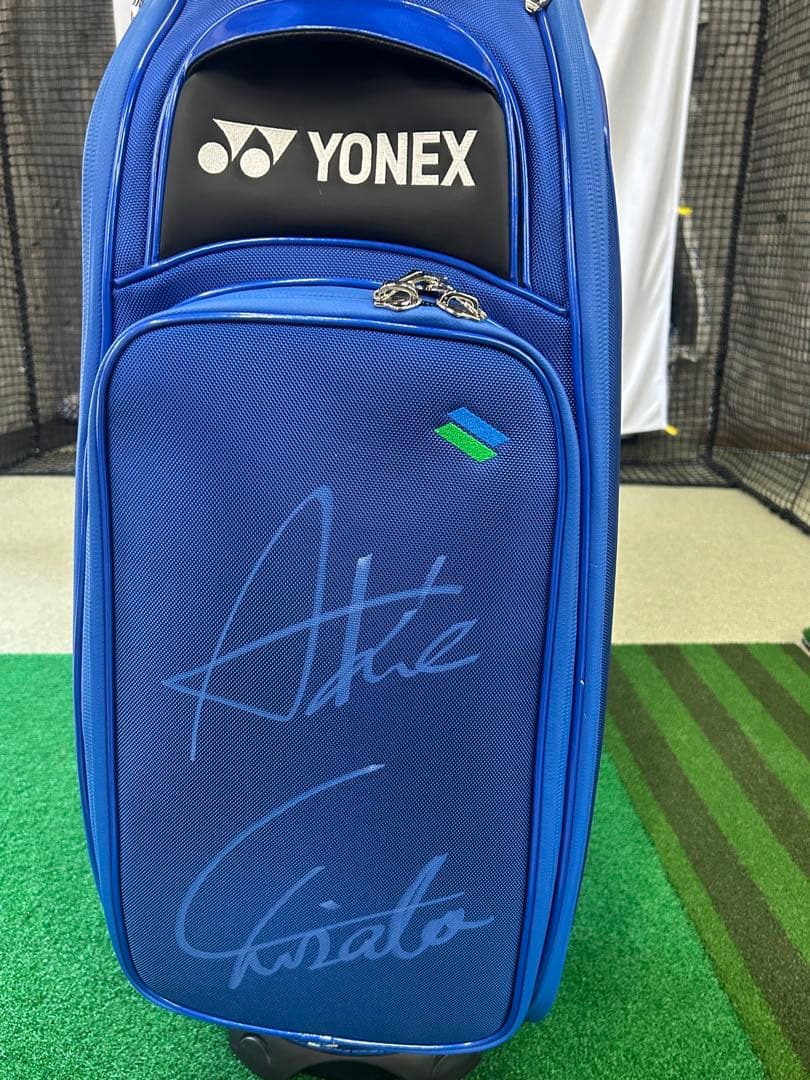 【限定50本・非売品】YONEX キャディバッグ 岩井明愛 岩井千怜 直筆サイン