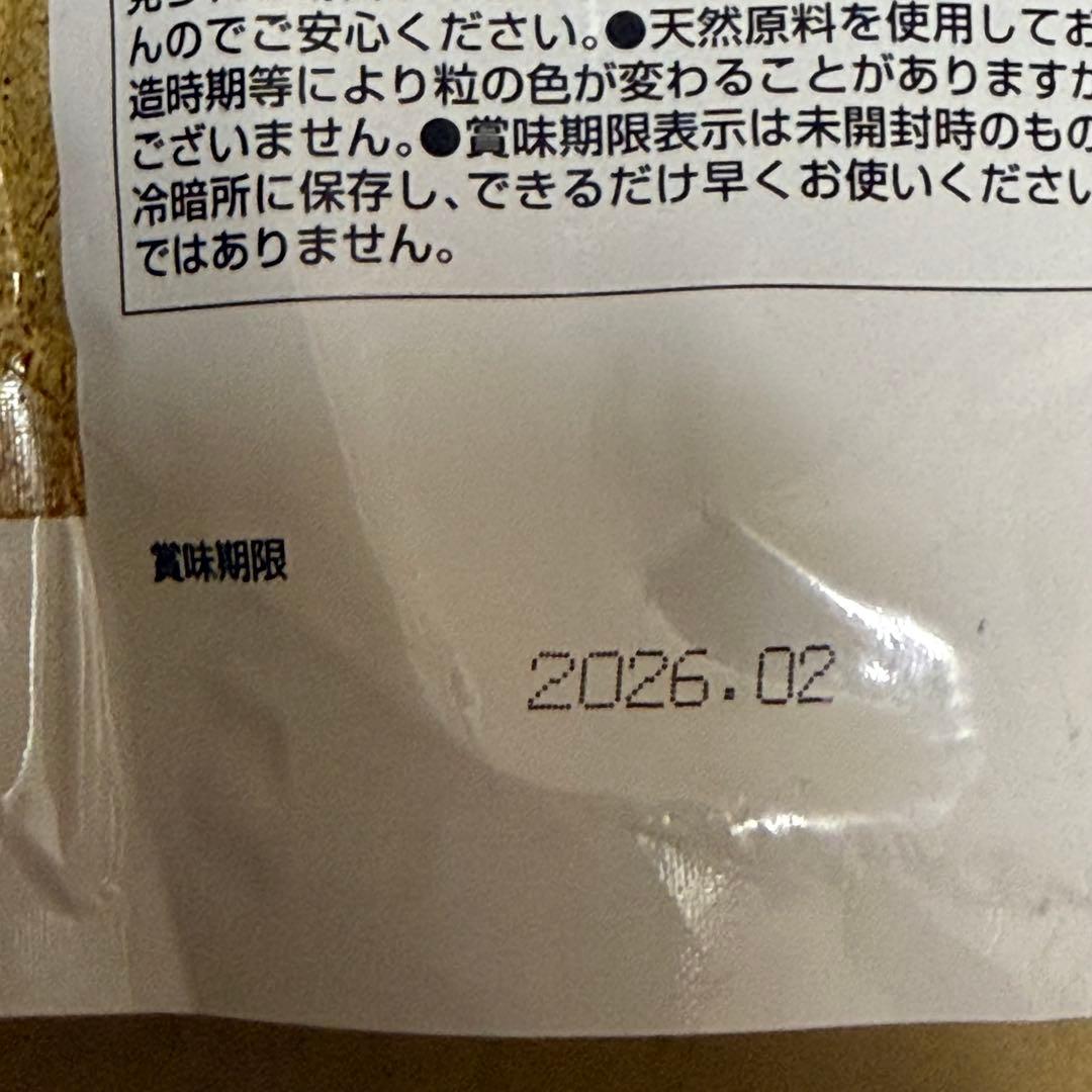 rebestore マーシャル プレミアム フェレット フード500g （10個