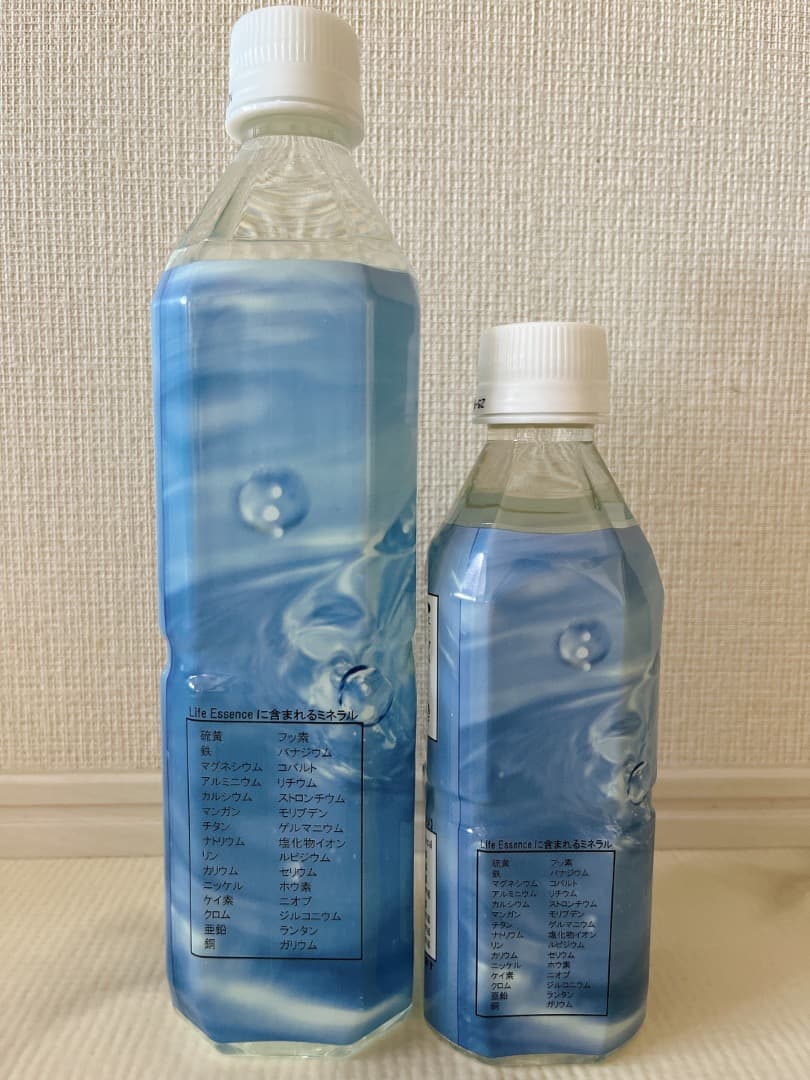 麒麟さま専用エコウォーター ライフエッセンス 600ml＋300ml 2本セット