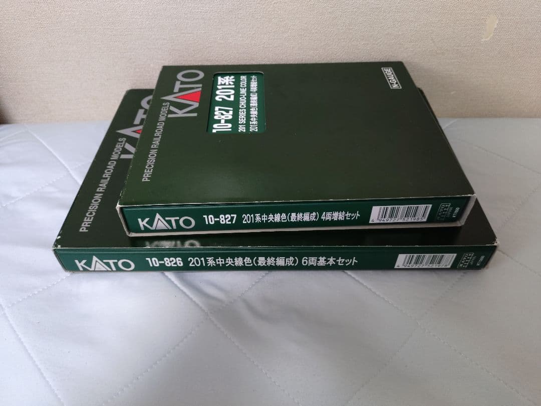 Nゲージ　KATO　201系　中央線　最終編成　10両セット