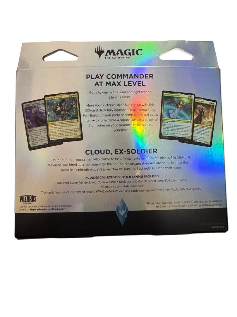 MTG コレクター版　統率者デッキ リミットブレイク 英語版　新品 クラウド