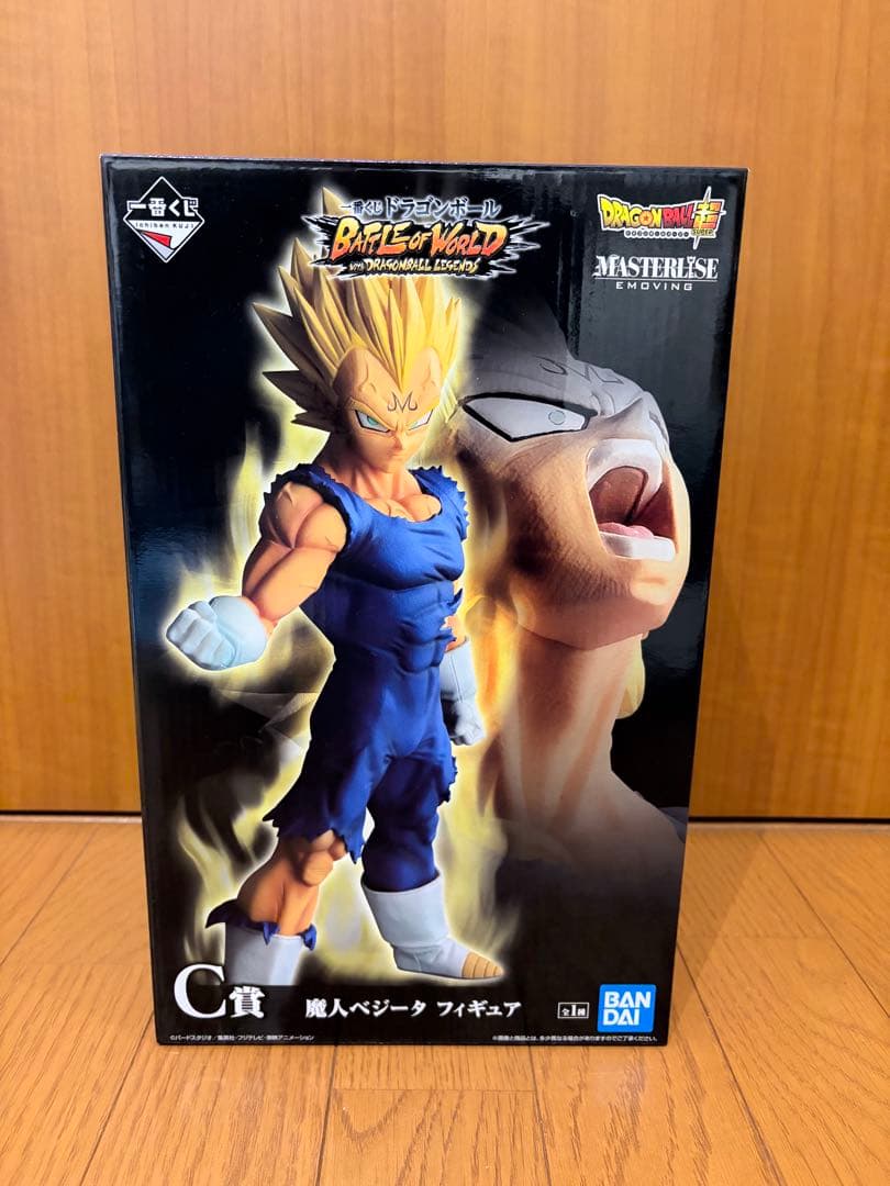 一番くじ ドラゴンボール C賞 魔人ベジータ BATTLE OF WORLD