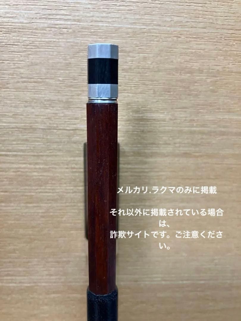 【定価30万円超？】 バイオリン　ARCHE a TOKYOアルシェ　弓　3/4