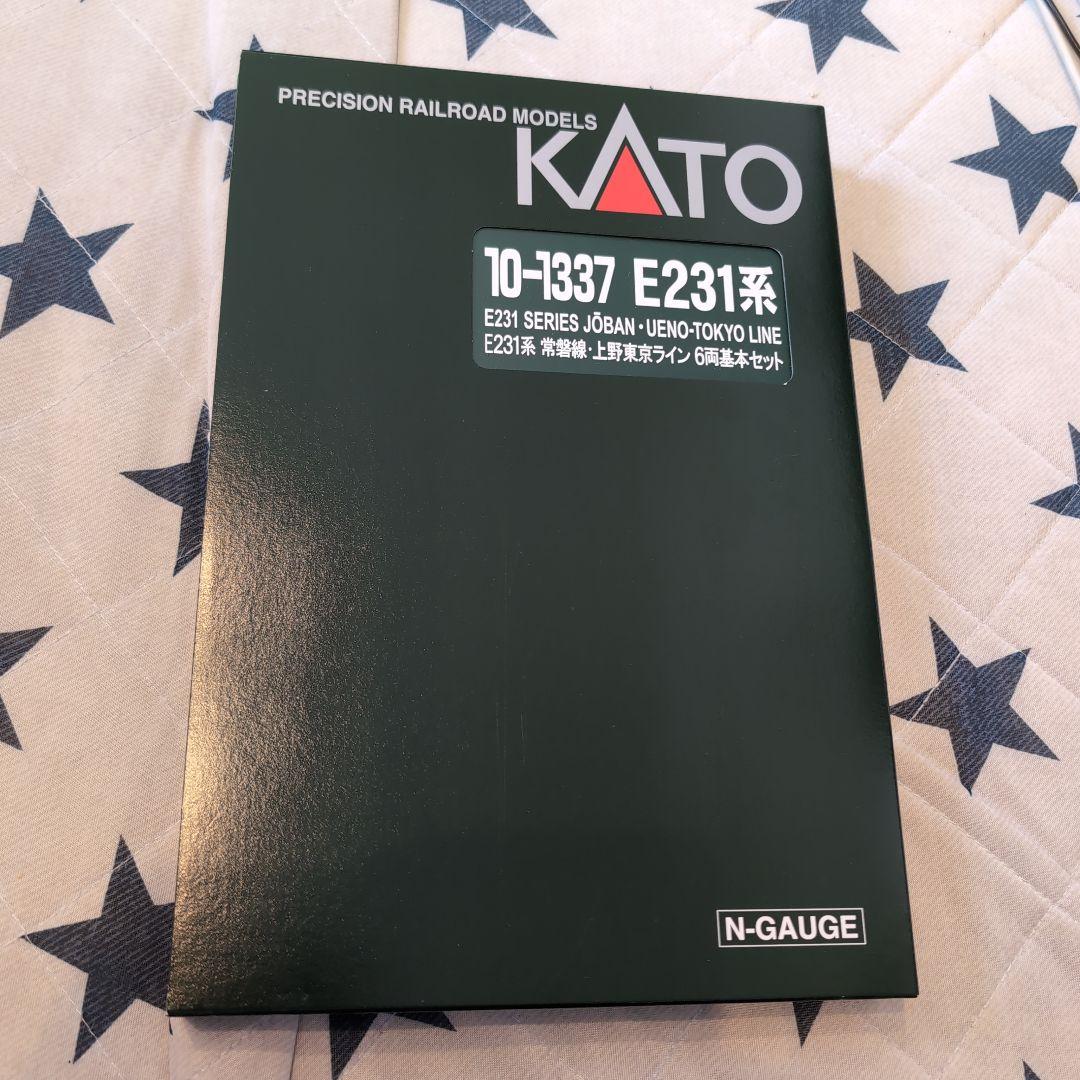 KATO E231系常磐線・上野東京ライン 基本10両セット
