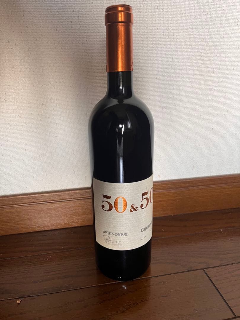 50&50 トスカーナ 2005年 750ml