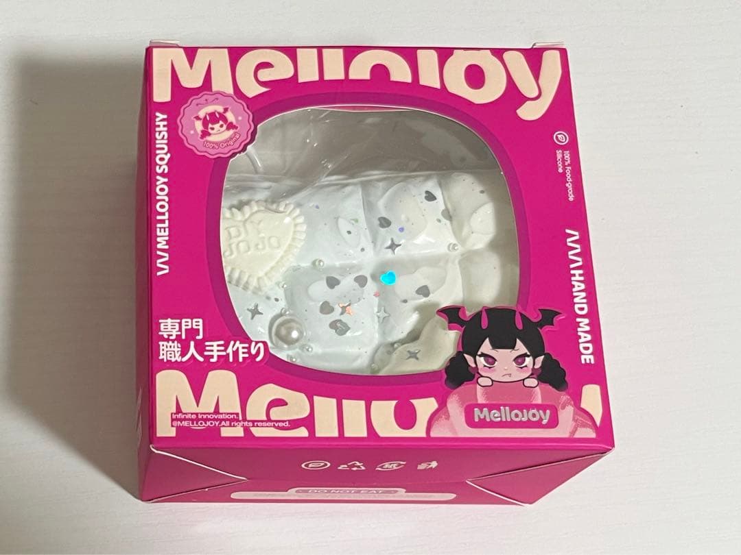 【値下げ中】終売品 mellojoy メロジョイ ふとん みずいろ くももよう