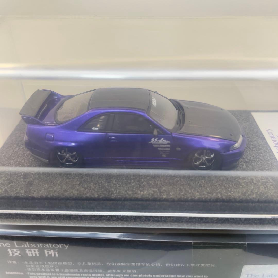 1/64 The Laboratory 技研所 日産GTR R33 VIOLET