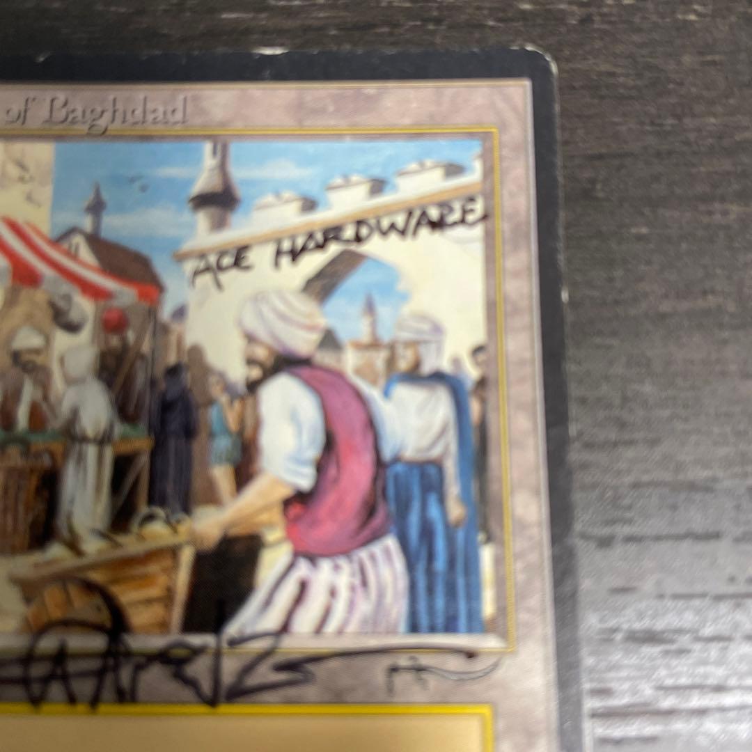 マジック：ザ・ギャザリング Bazaar of Baghdad Signed Altered