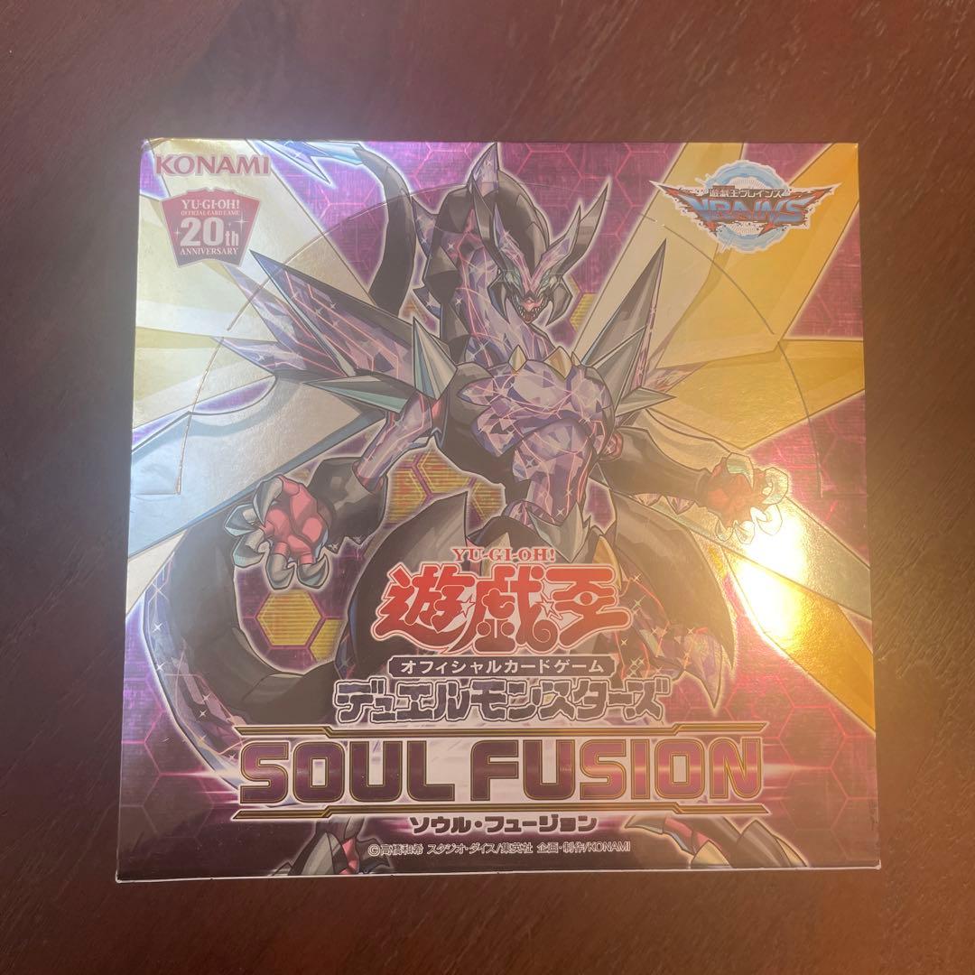 【新品未開封】遊戯王 ソウルフュージョンBOX シュリンク付き