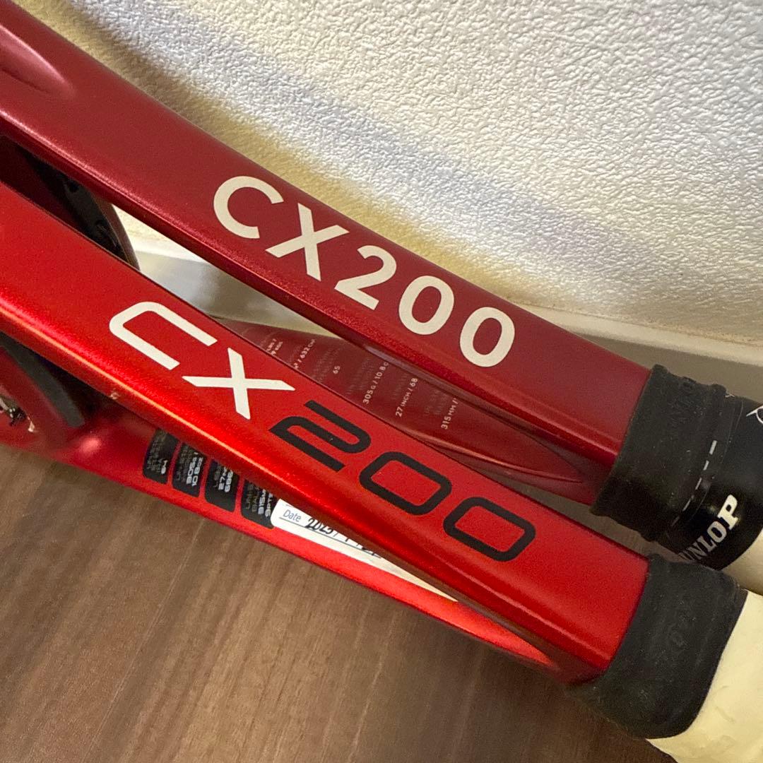 2本セット ダンロップ CX200（2024年モデル ＆ 2021年モデル）G2