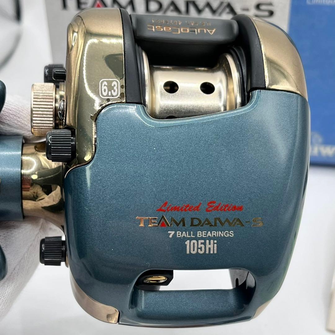 TEAM DAIWA- S 105Hi LIMITEDEDITION （限定）
