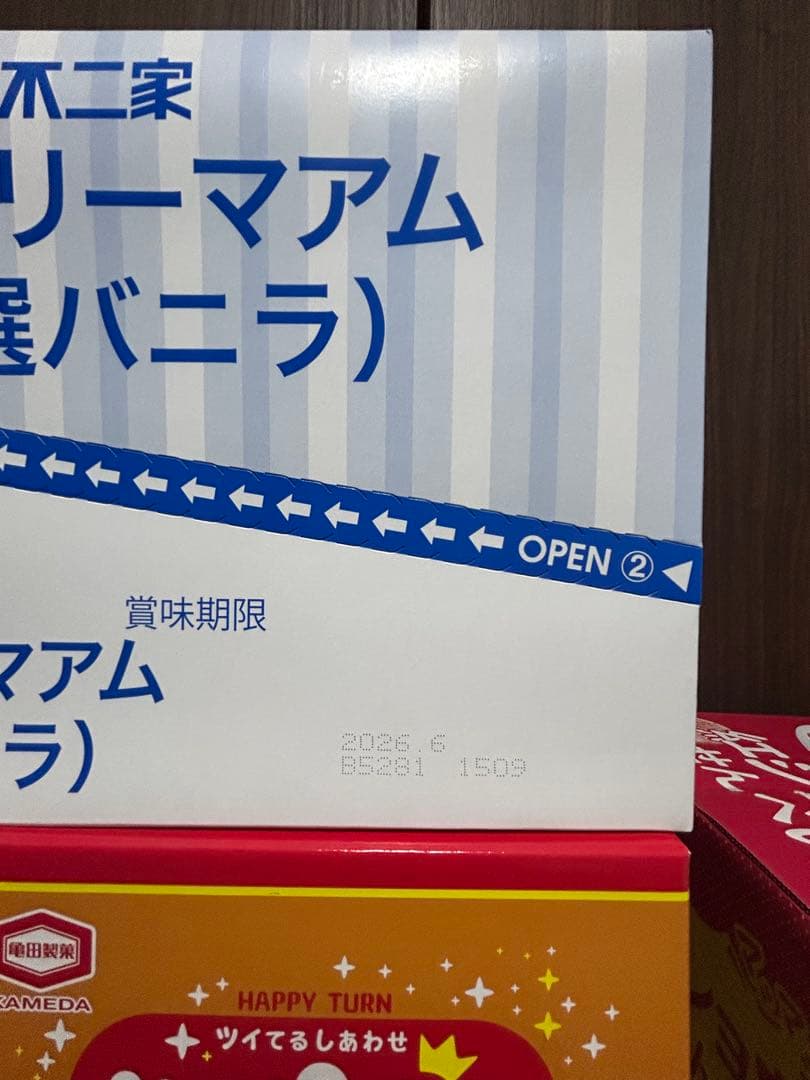カントリーマアム　ポテトチップス　紅しょうがチップス　ハッピーターン　ピザポテト
