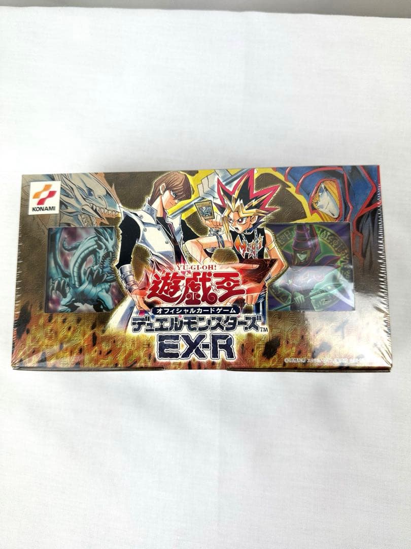 【新品 未開封】遊戯王OCG デュエルモンスターズ EX-R 対戦用 セット