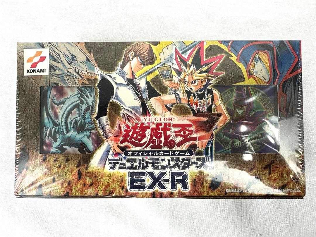 【新品 未開封】遊戯王OCG デュエルモンスターズ EX-R 対戦用 セット