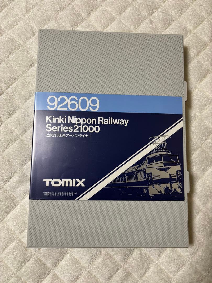 TOMIX 92609 近畿日本鉄道21000系 アーバンライナー　6両セット