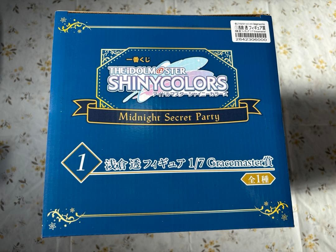 一番くじ アイドルマスター シャイニーカラーズ 浅倉 透 フィギュア