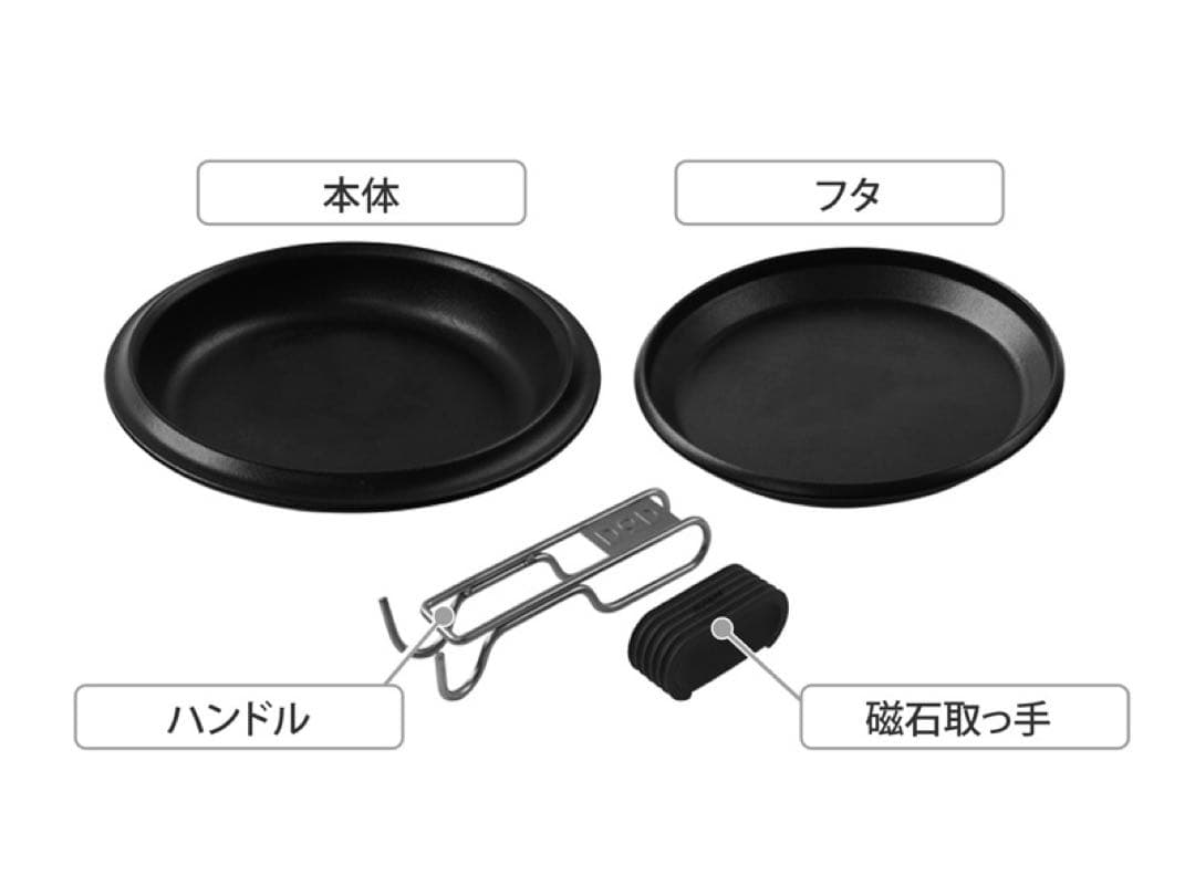 DOD_放浪フタリパン（新品未使用品）