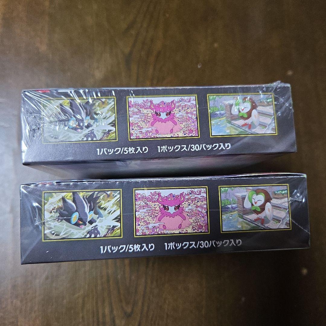 ポケモンカード ムニキスゼロ 2BOX シュリンク付き
