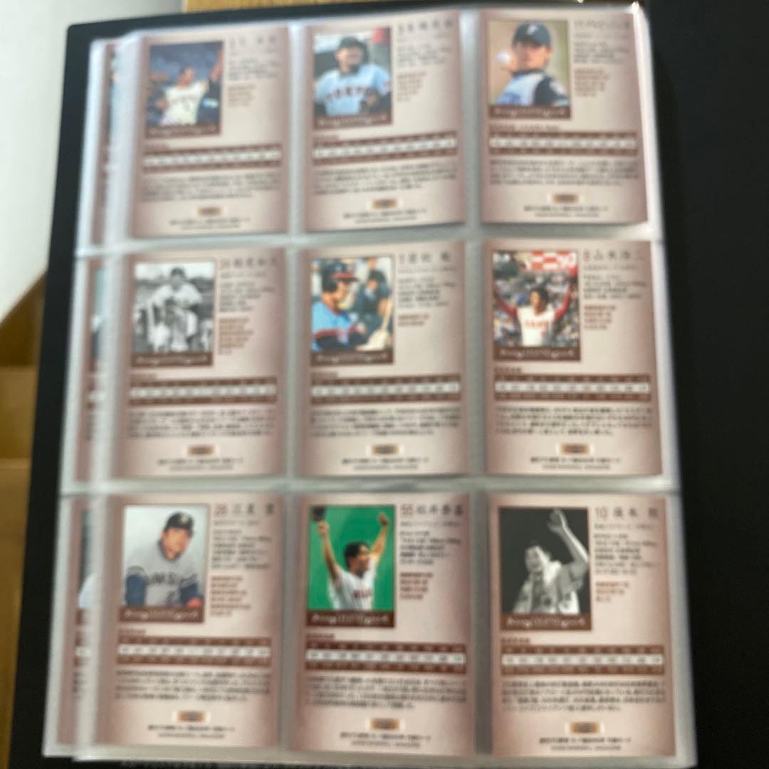 BBM BASEBALL CARD SPECIAL EDITION 野球カード