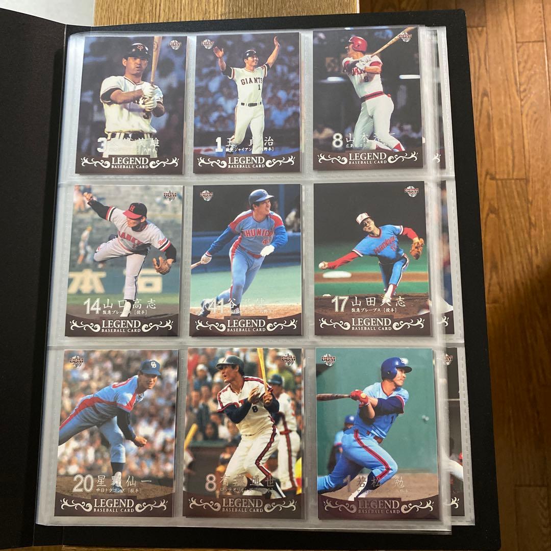 BBM BASEBALL CARD SPECIAL EDITION 野球カード