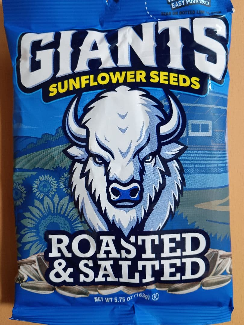 ひまわりの種 163g GIANTS Sunflower Seeds 14袋