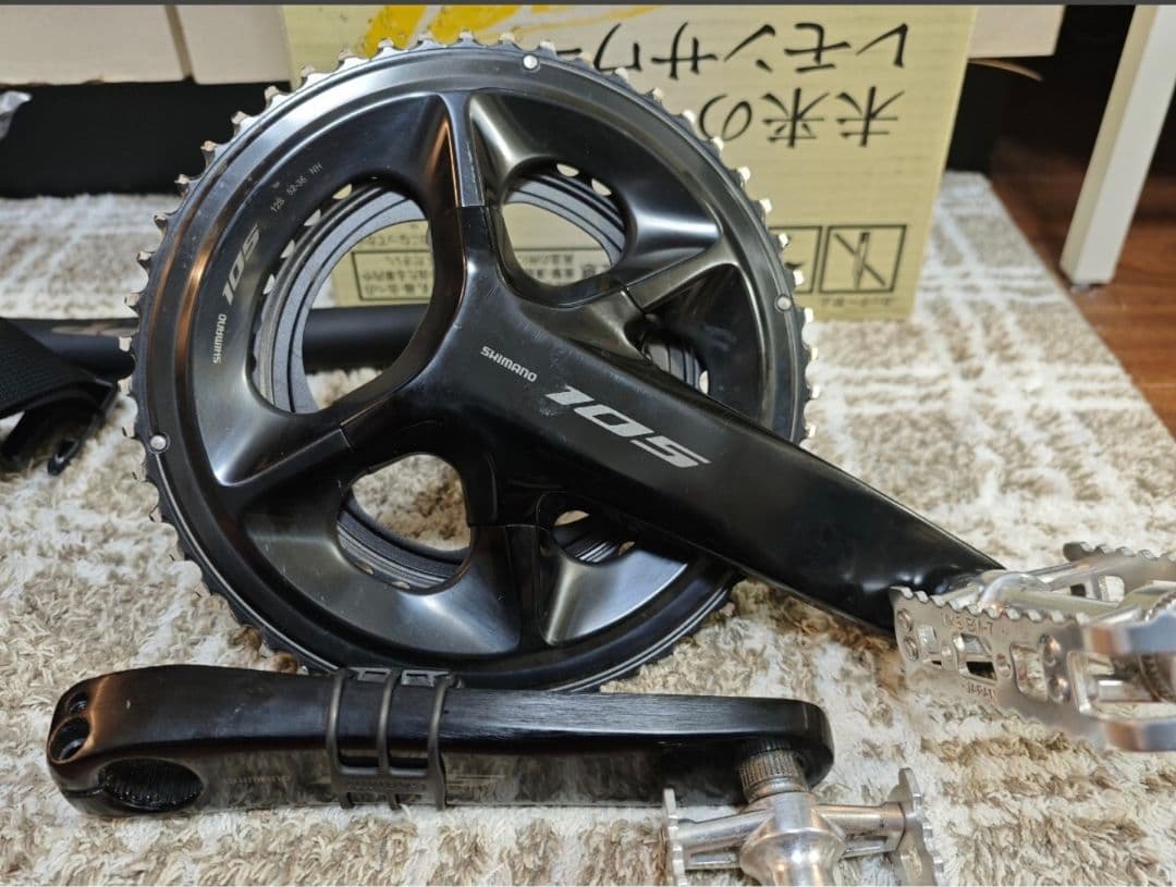 Shimano 105 FC-R7100クランクセット 52-36T 160mm