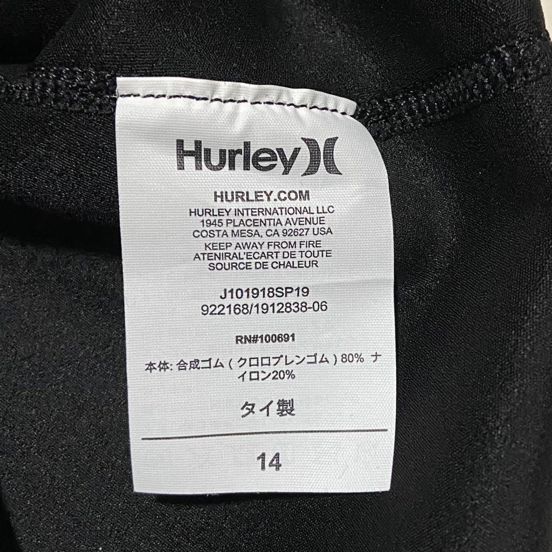 タグ付き未使用品 Hurley ハーレー 1/1mm キッズ 14 タッパー