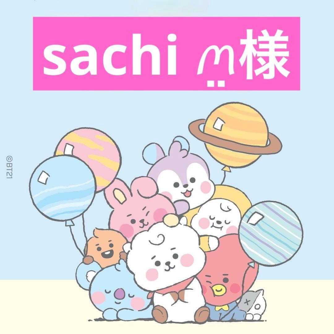 sachi‪ ꪔ̤様