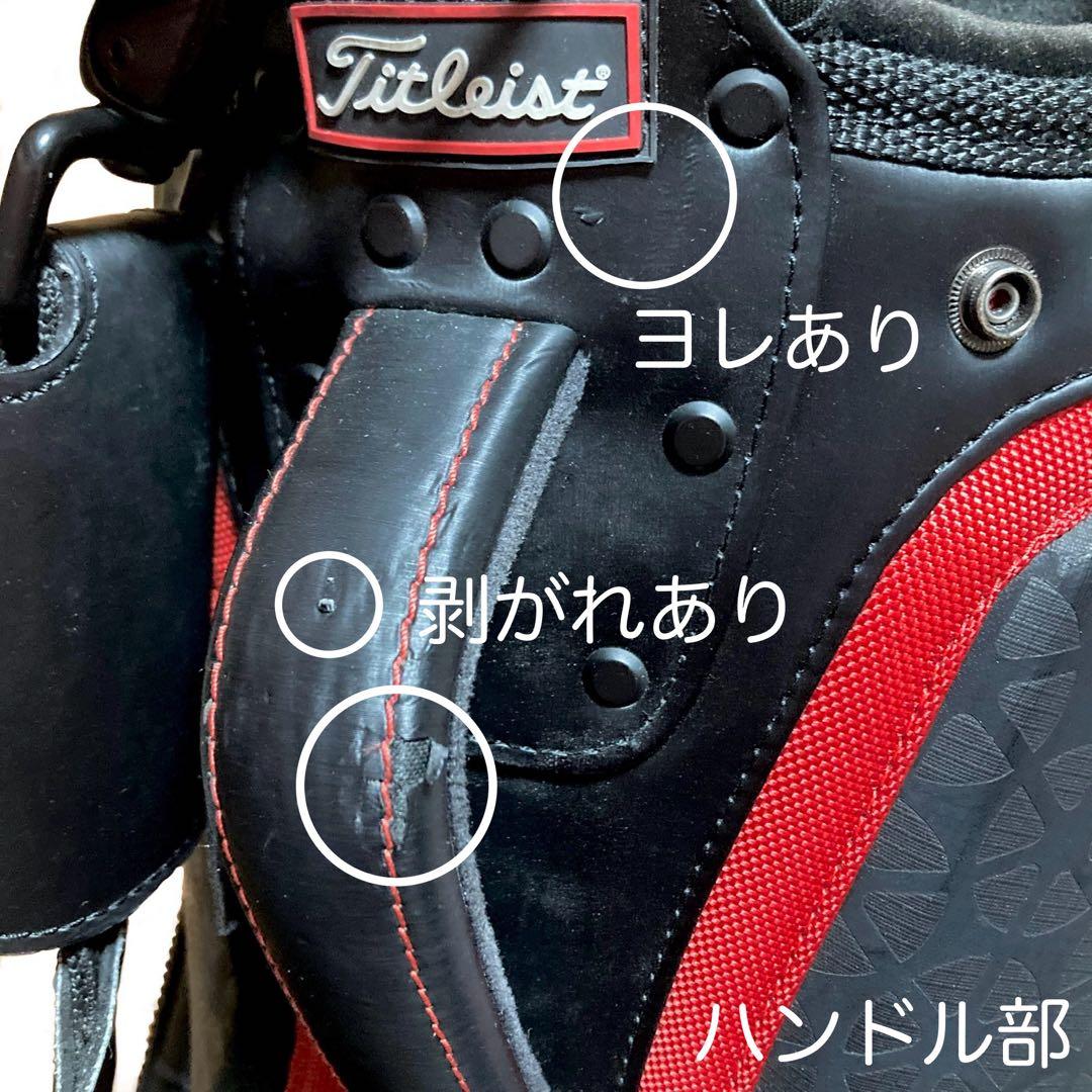 Titleist タイトリスト キャディバッグ ツアーモデル TB7SF9 黒赤
