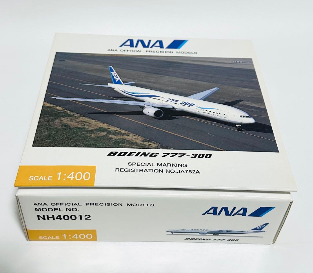 全日空商事 1/400 ANA 777-300 特別塗装 NH40012