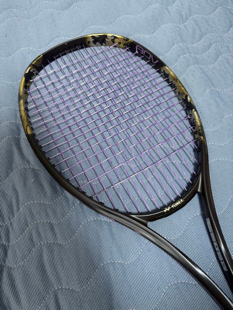 YONEX ジオブレイク　80V カスタムフィット