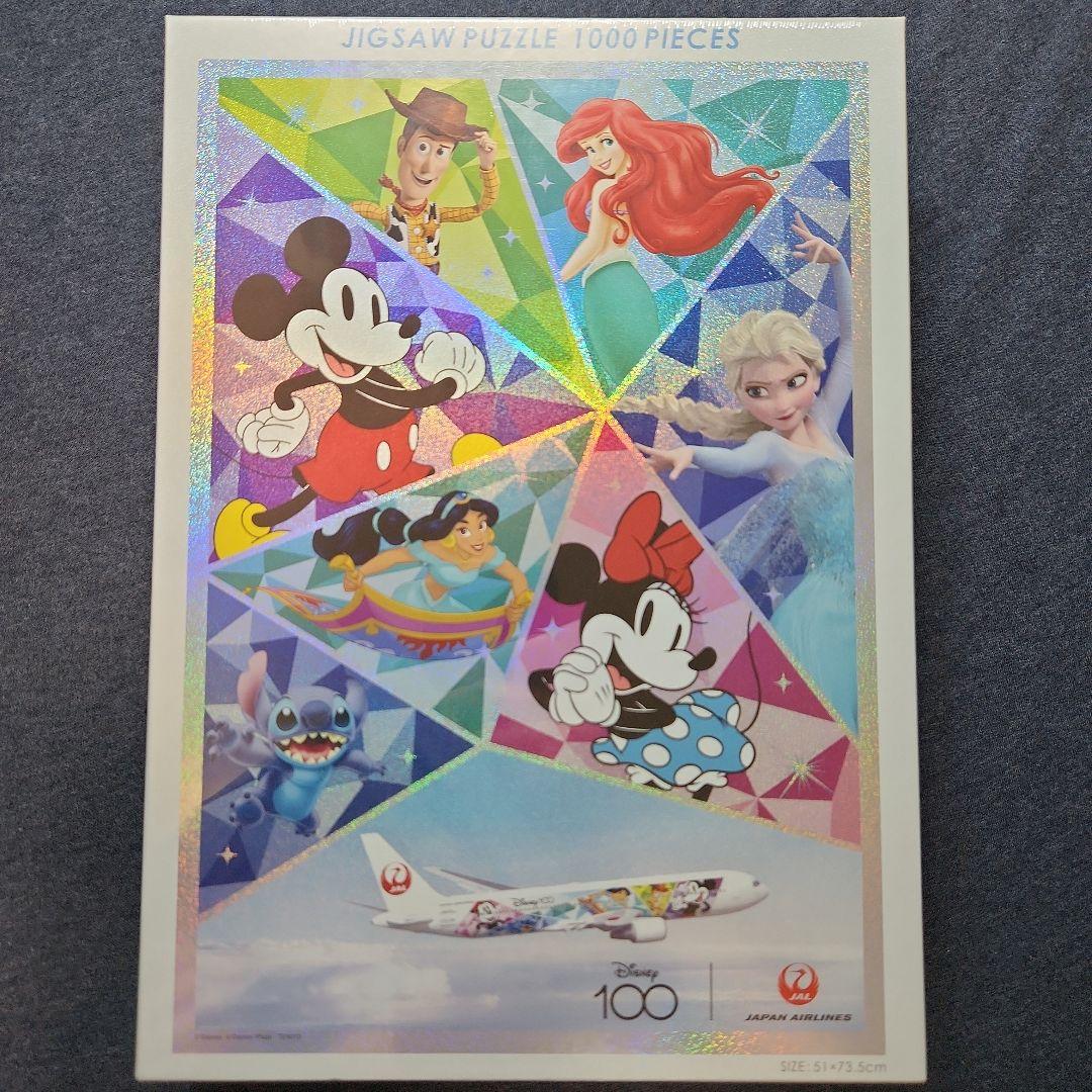 【新品未使用】JAL DREAM EXP. Disney100/ジグソーパズル