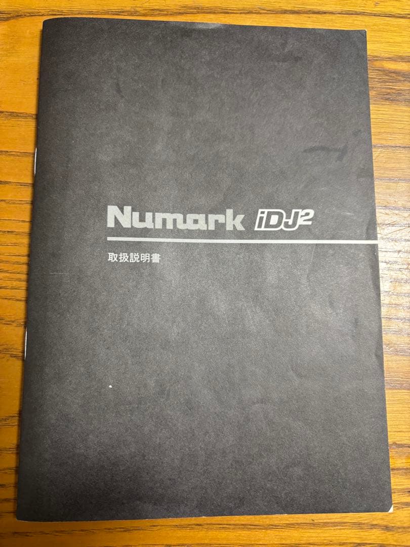 Numark iDJ2 for 【iPod】USBキーボード内蔵ハードケース付