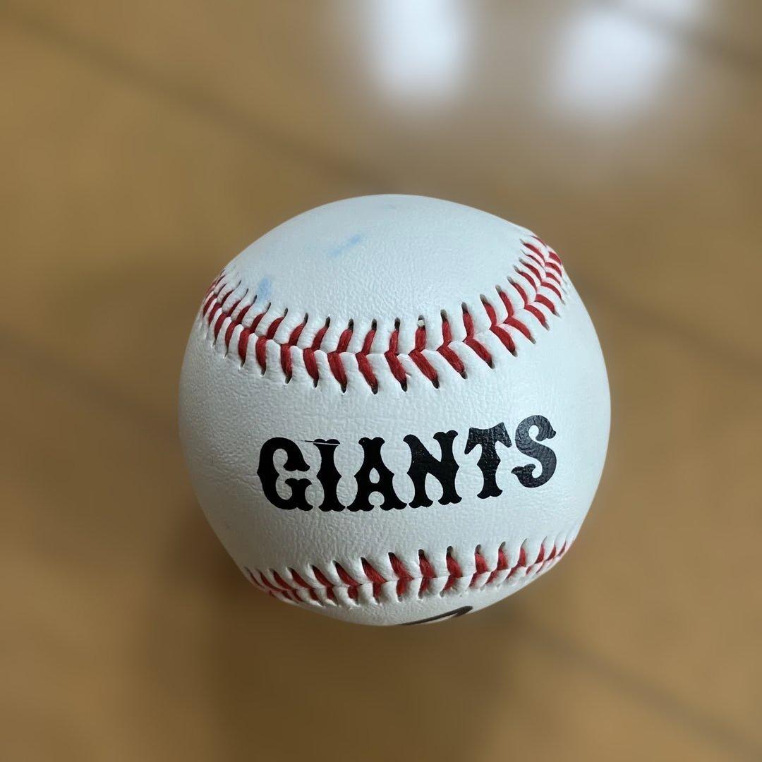 GIANTS サイン入り野球ボール　菅野