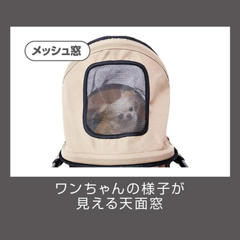 Porta ペット用軽量折りたたみお出かけカート ベージュ 犬 猫 キャリー