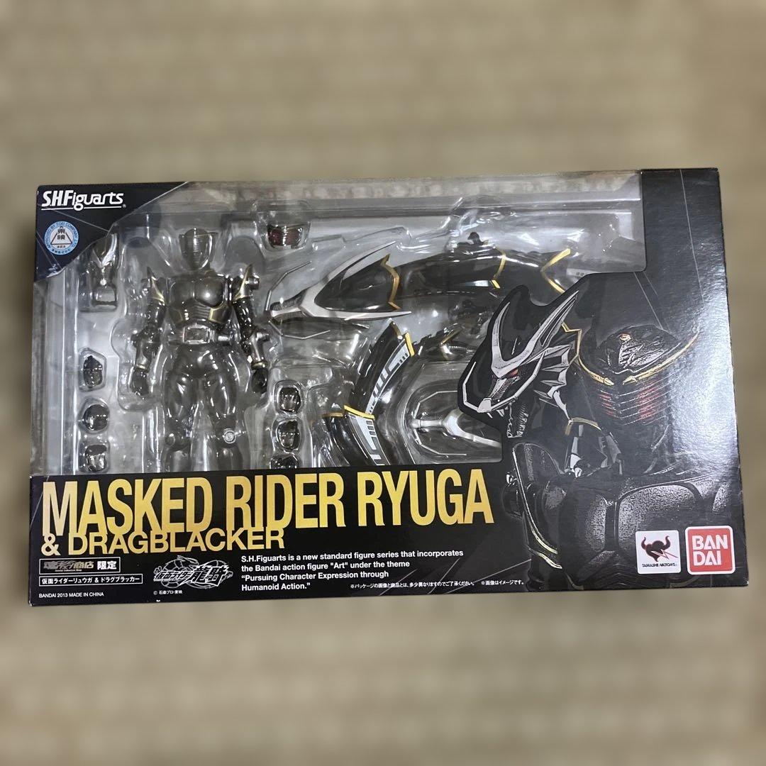 s.h.figuarts 仮面ライダー　リュウガ　ドラグブラッカー　開封美品