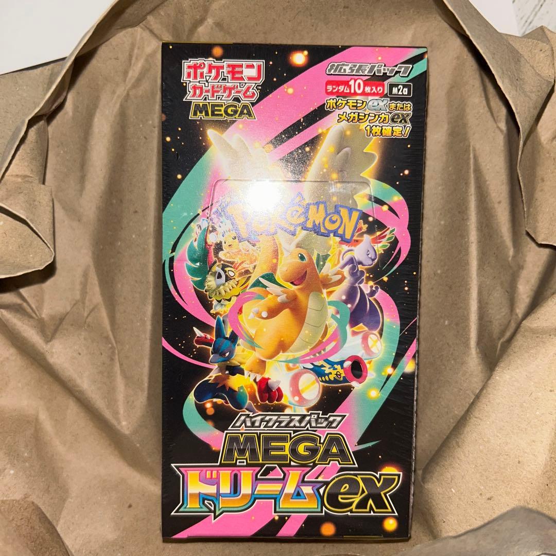 ポケモンカードゲーム MEGA ドリームEX BOX
