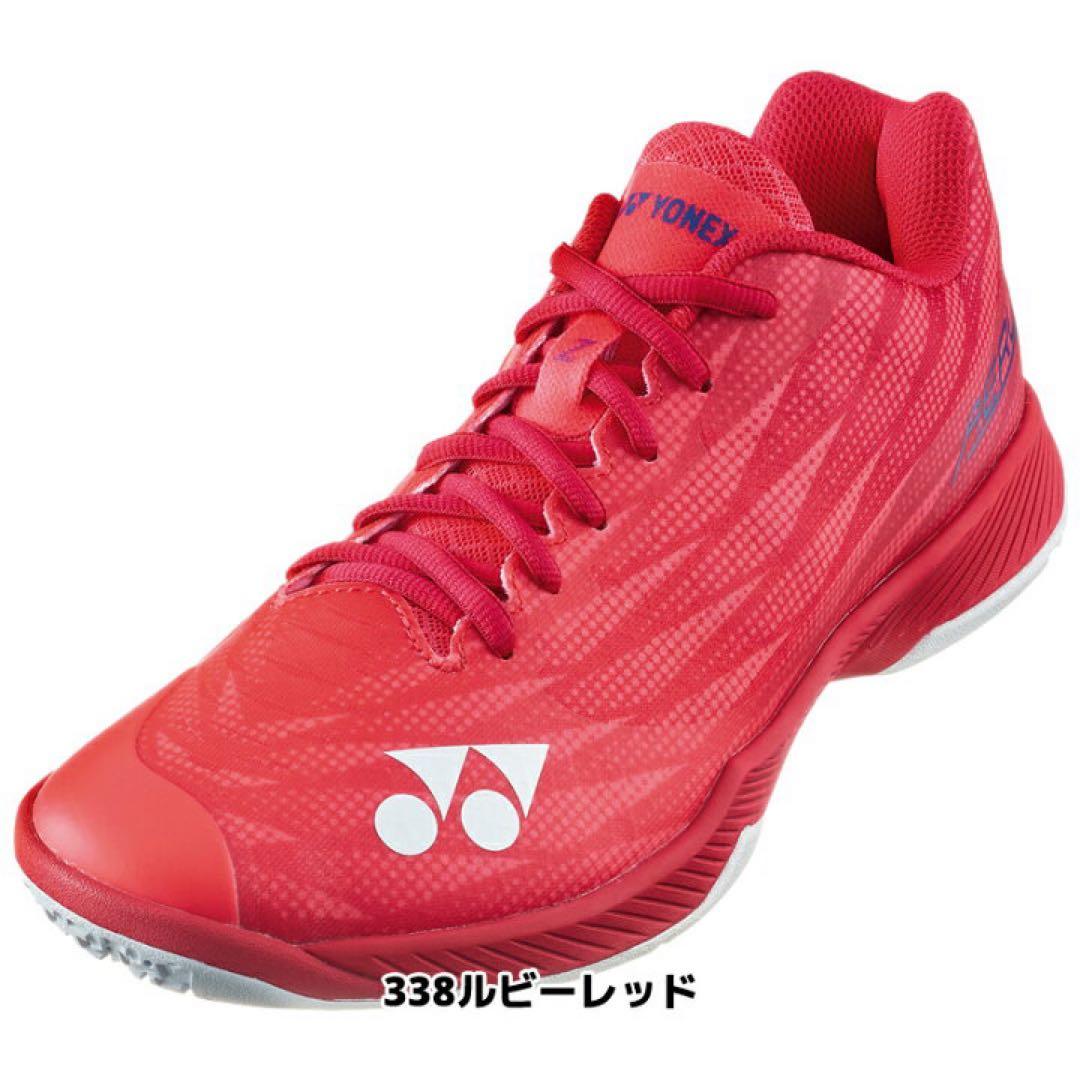 YONEX バドミントンシューズ SHBAZ2MY 24.0