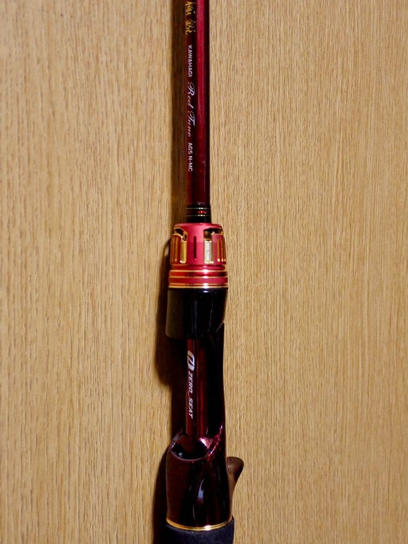 ダイワ 極鋭カワハギRT AGS N-MC