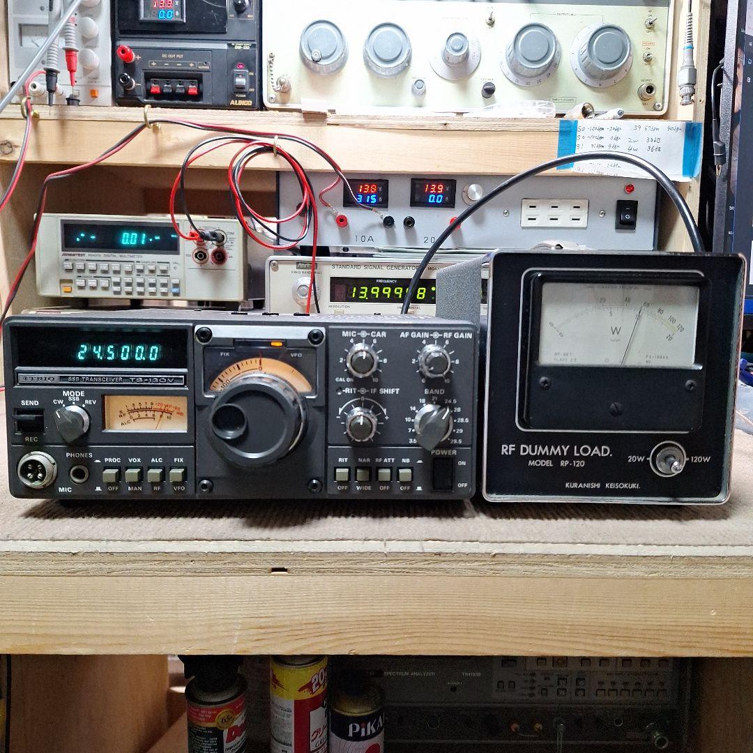 トリオ　TS130V＋マイク HF10W機の修理品