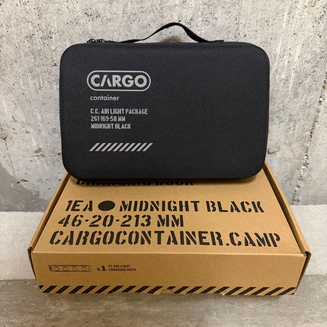 CARGO CONTAINER AIR LIGHT 4本＆充電器ケースセット