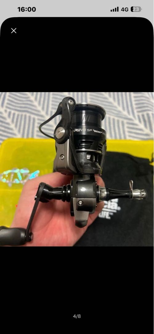 Abu Garcia Revo SP Beast 2500SH スピニングリール