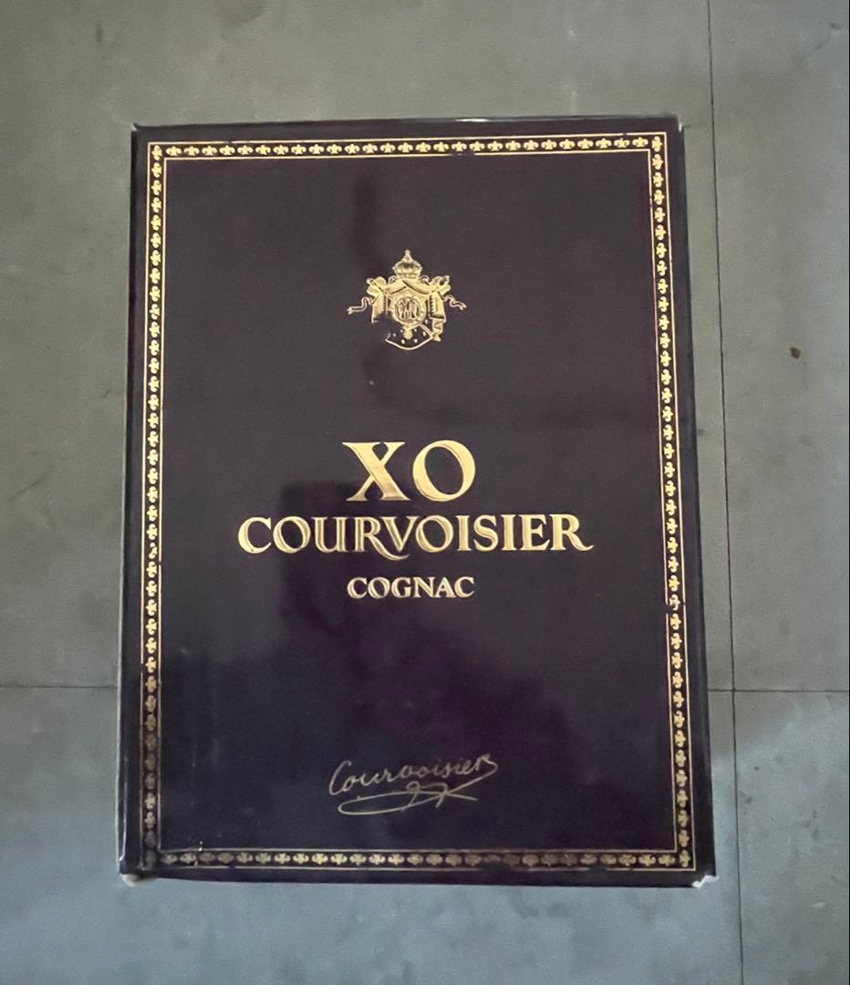【未開封】XO COURVOISIER COGNAC コニャック　古酒　箱入り