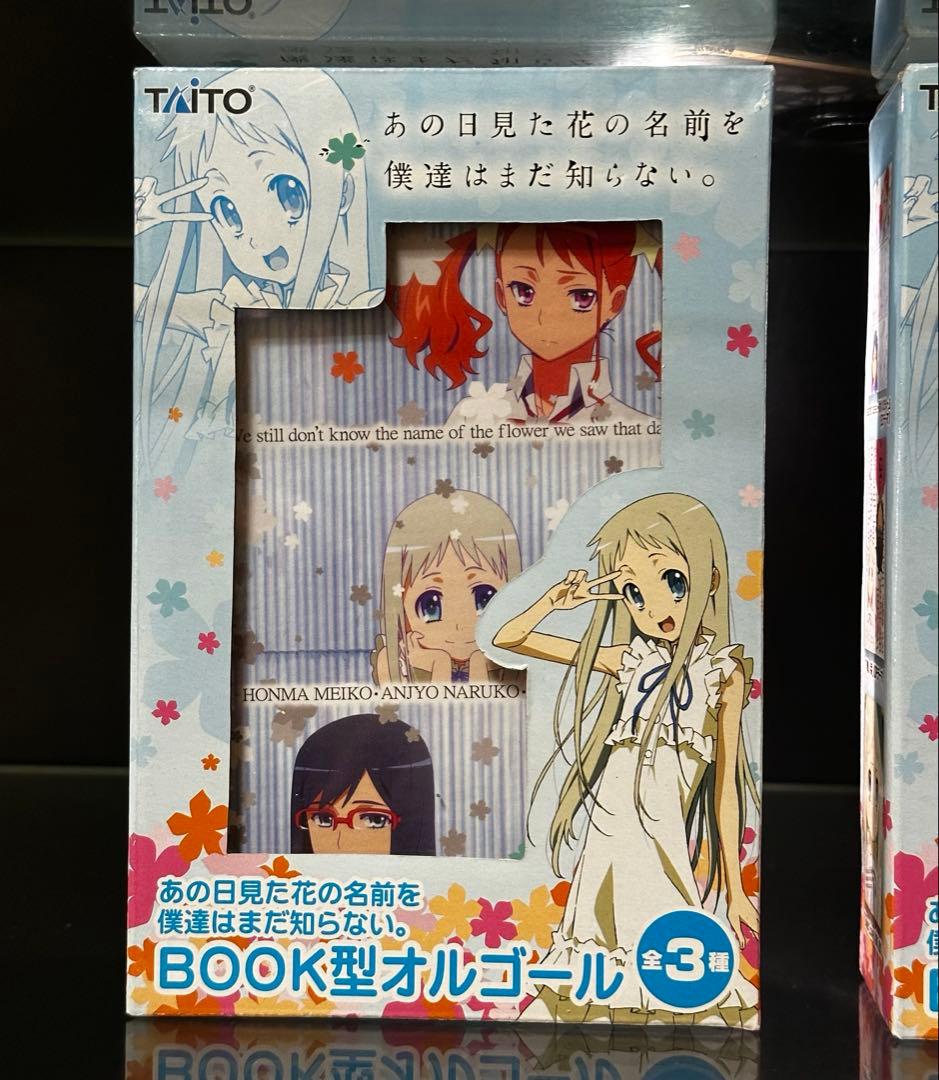 あの日見た花の名前を僕達はまだ知らない。オルゴールセット3種セット