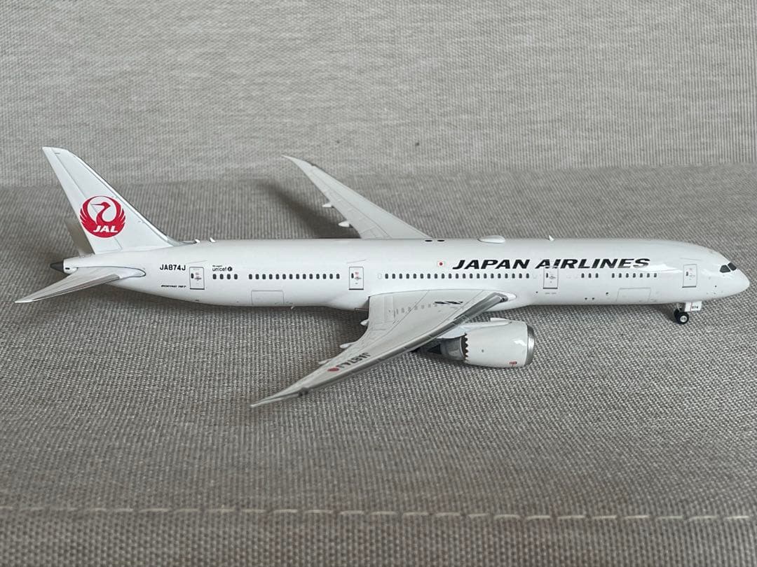 かがり火 JAL B8