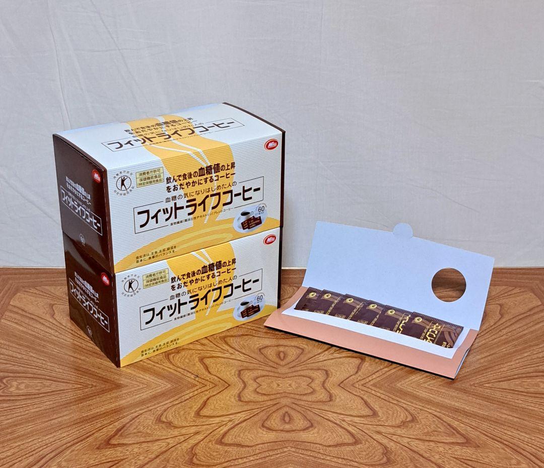 フィットライフコーヒー 60包入り×2箱+6包入り×1セット 計126包