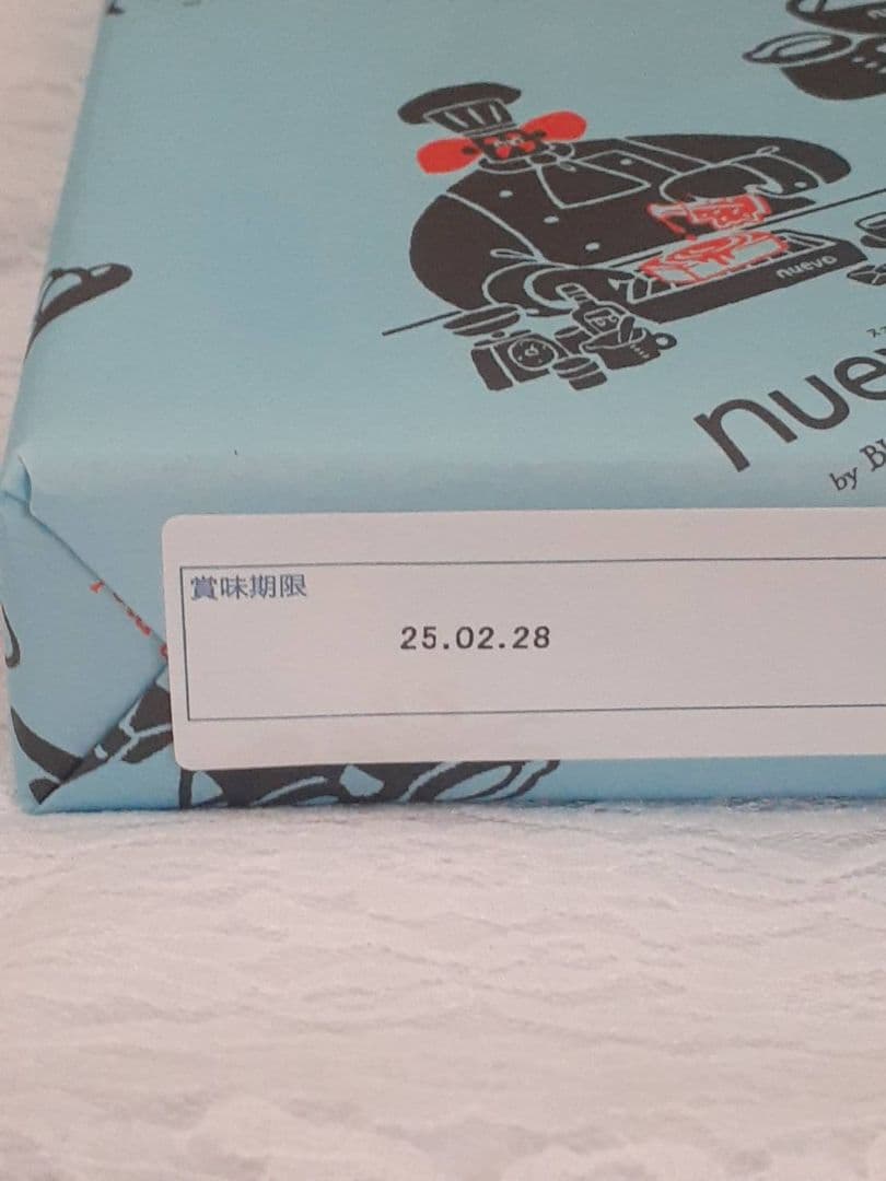 ミキハウス 様♥️リクエスト品