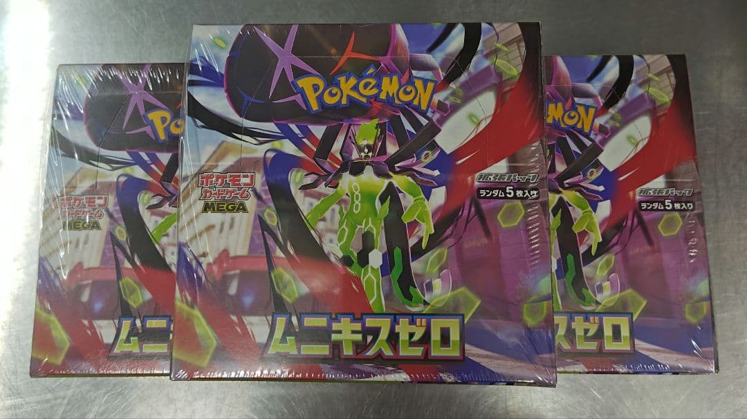 ポケモンカードゲーム ムニキスゼロ 3BOX シュリンク付き