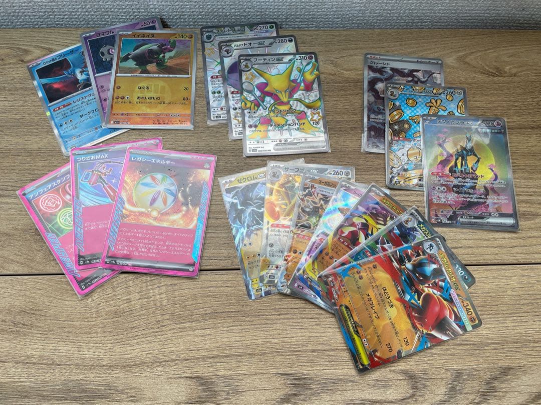 ポケモンカードゲーム 未開封BOXシュリンク付き　PSA10まとめ　＋その他